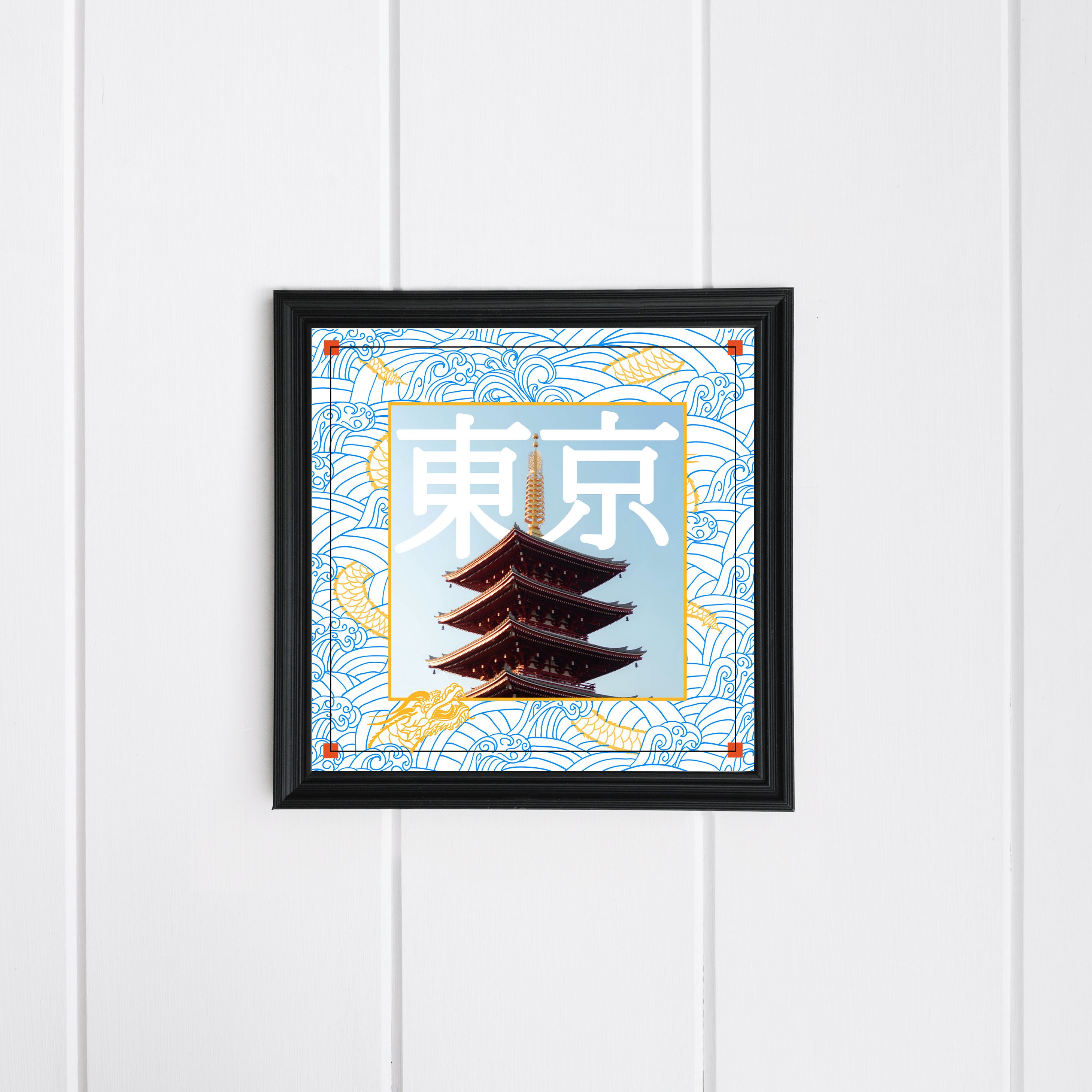 Tokio Set Posters for Print / Digital Illustration / Size Each - Etsy