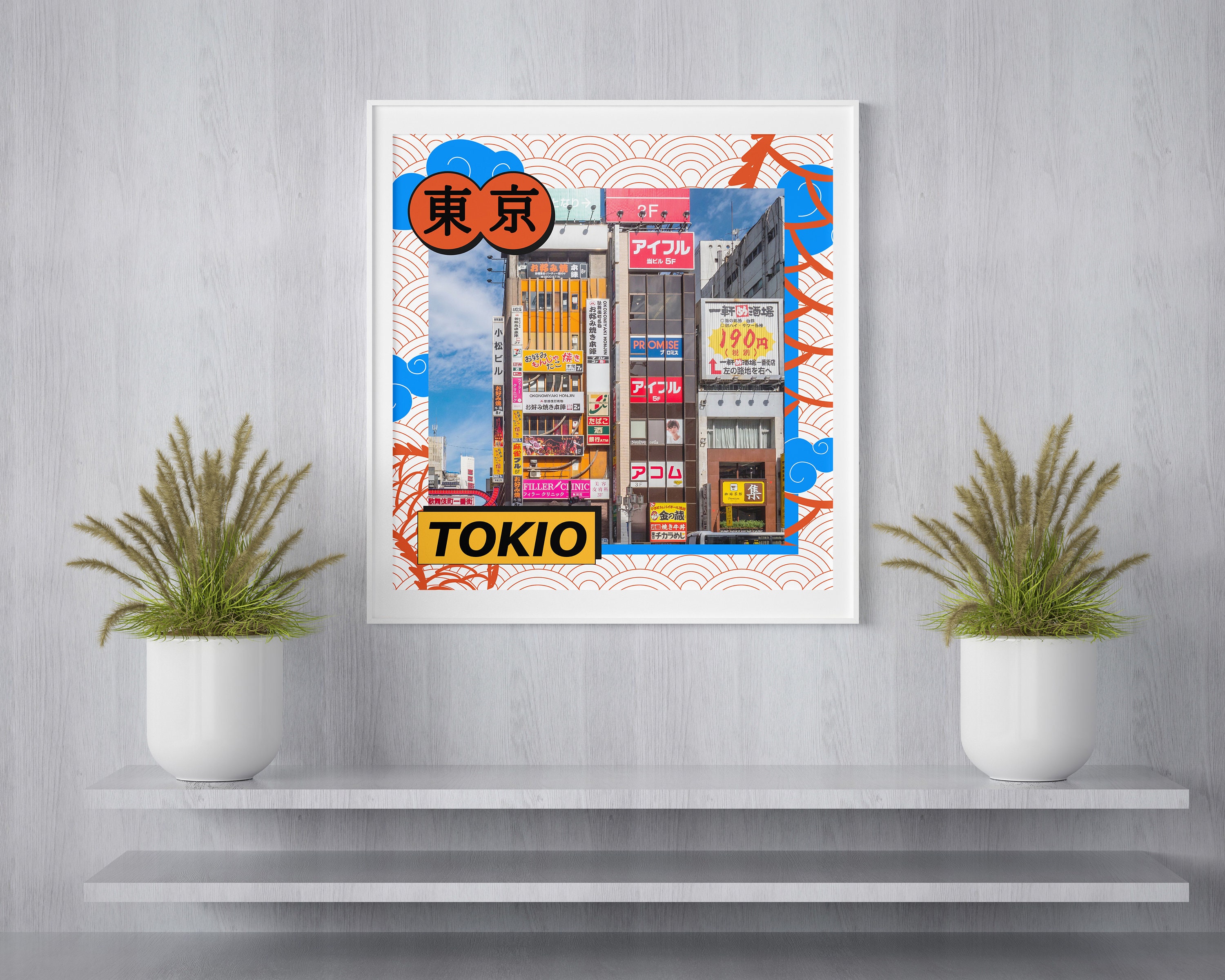 Tokio One Piece Poster for Print / Digital Illustration / 2 Sizes: 20 X ...