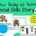 New Baby at Home Social Skills Story, Printable Social Skills Story ...