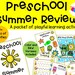 Preschool Summer Review Packet, Preschool Summer Activities, Preschool ...