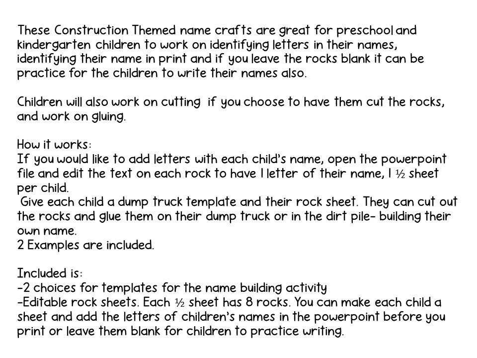 Editable Name Craft, Construction Theme Name Activity, Printable Name ...