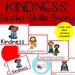Friendship Social Skills Stories, Bundle of Social Skills Stories ...