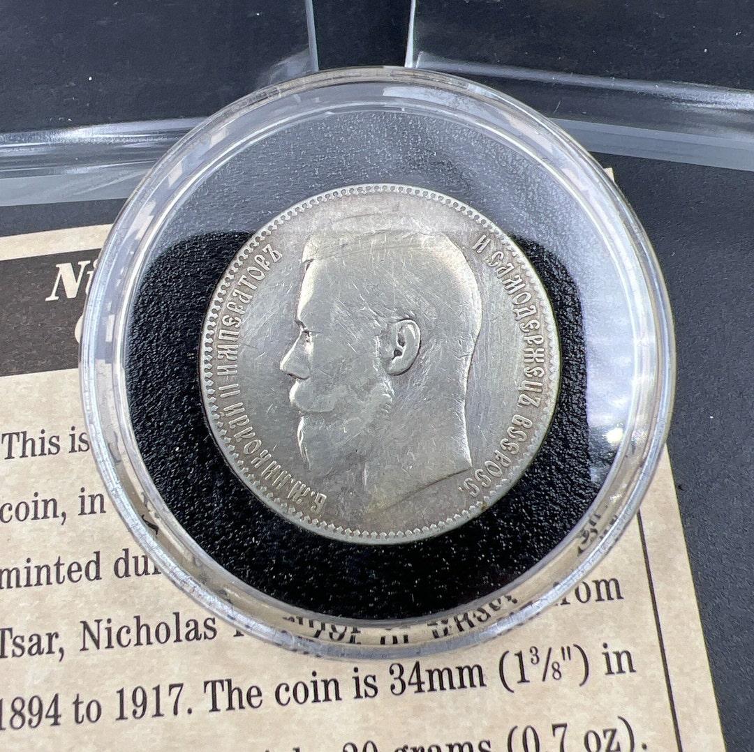 1898 Russia Silver 1 One Rouble Coin VF Details Nice Circ Condition ...