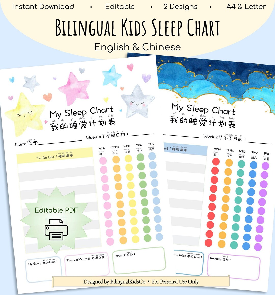 Bilingual Kids Sleep Chart Printable | Editable PDF | Preschool Routine ...