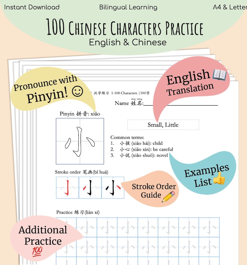 100 Chinese Characters Writing Practice | Bilingual PDF | Stroke Order ...
