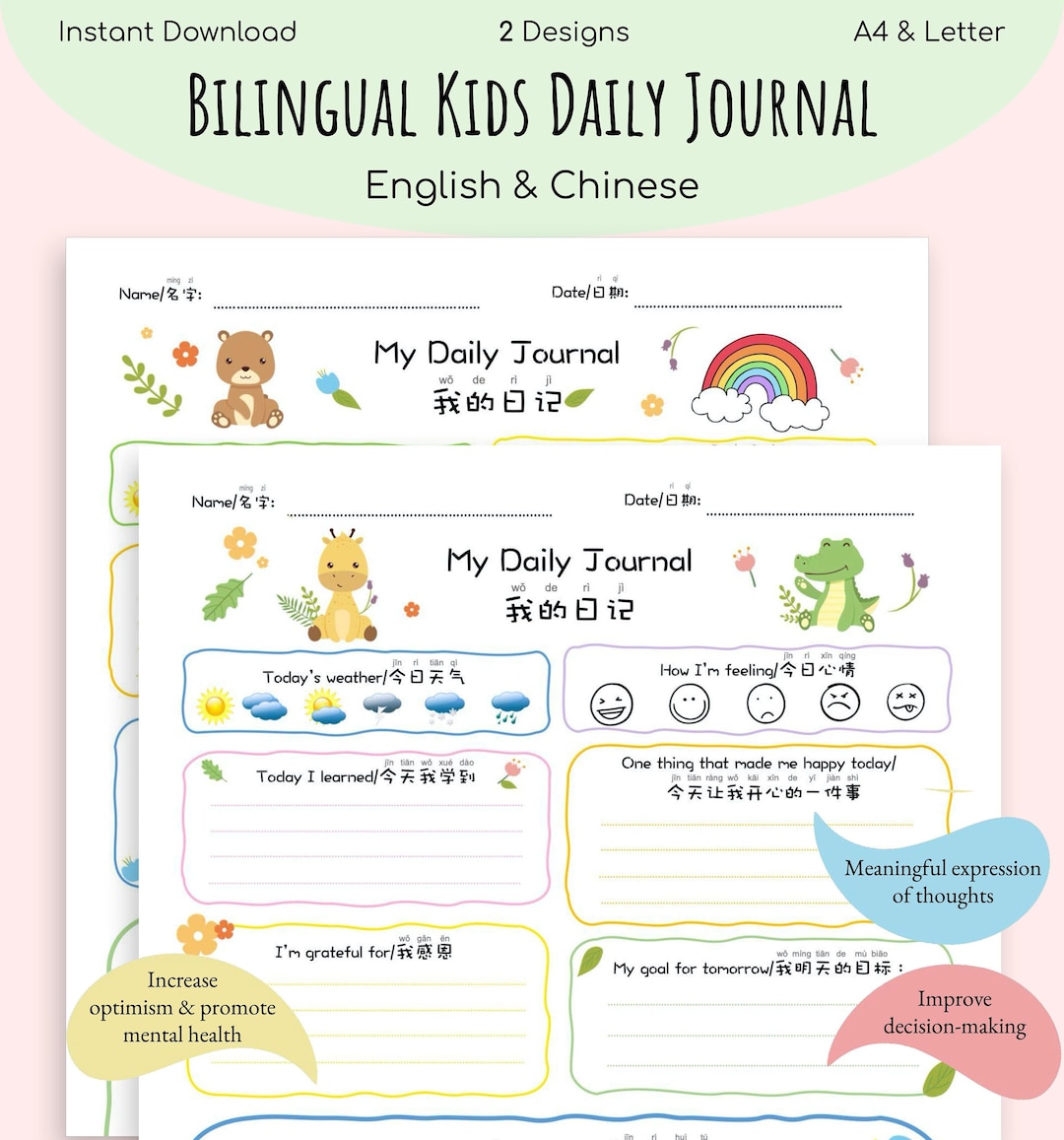 Chinese English Kids Daily Journal | Bilingual Early Education | Kids ...