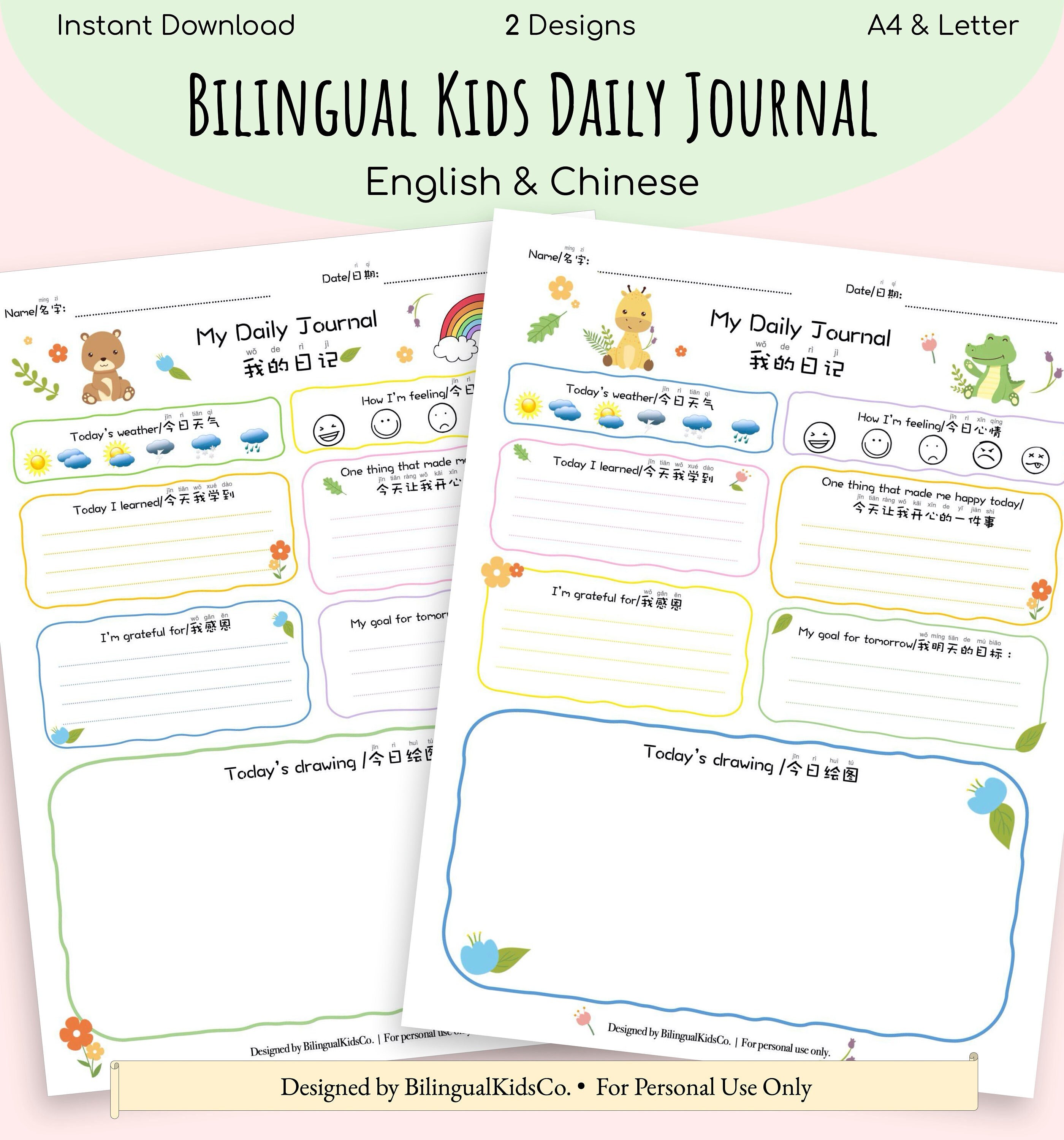 Chinese English Kids Daily Journal | Bilingual Early Education | Kids ...