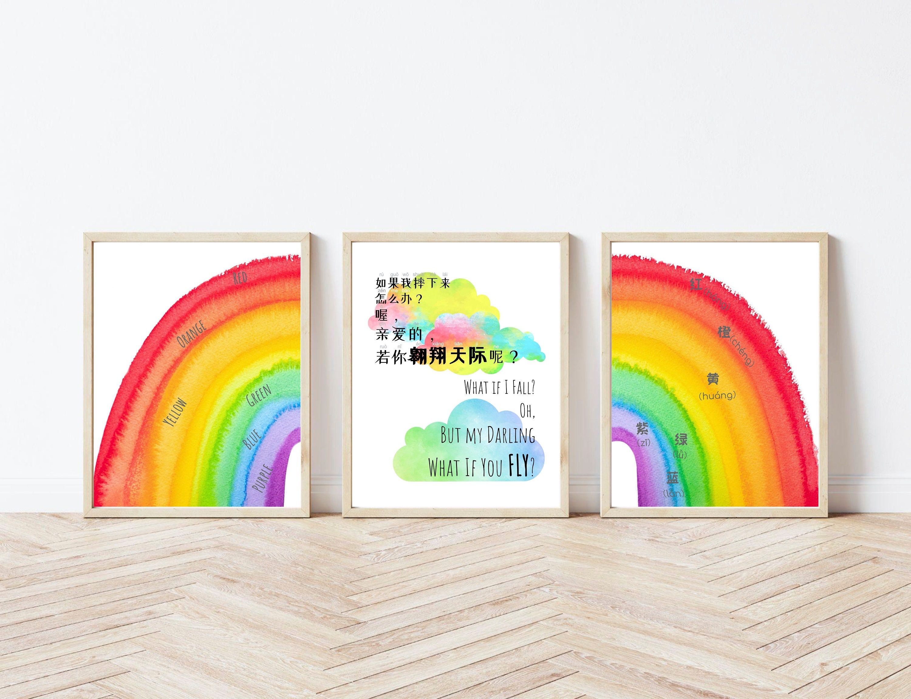 Bilingual Kids Rainbow Posters Set of 3 | Learn Colors |learn Chinese ...