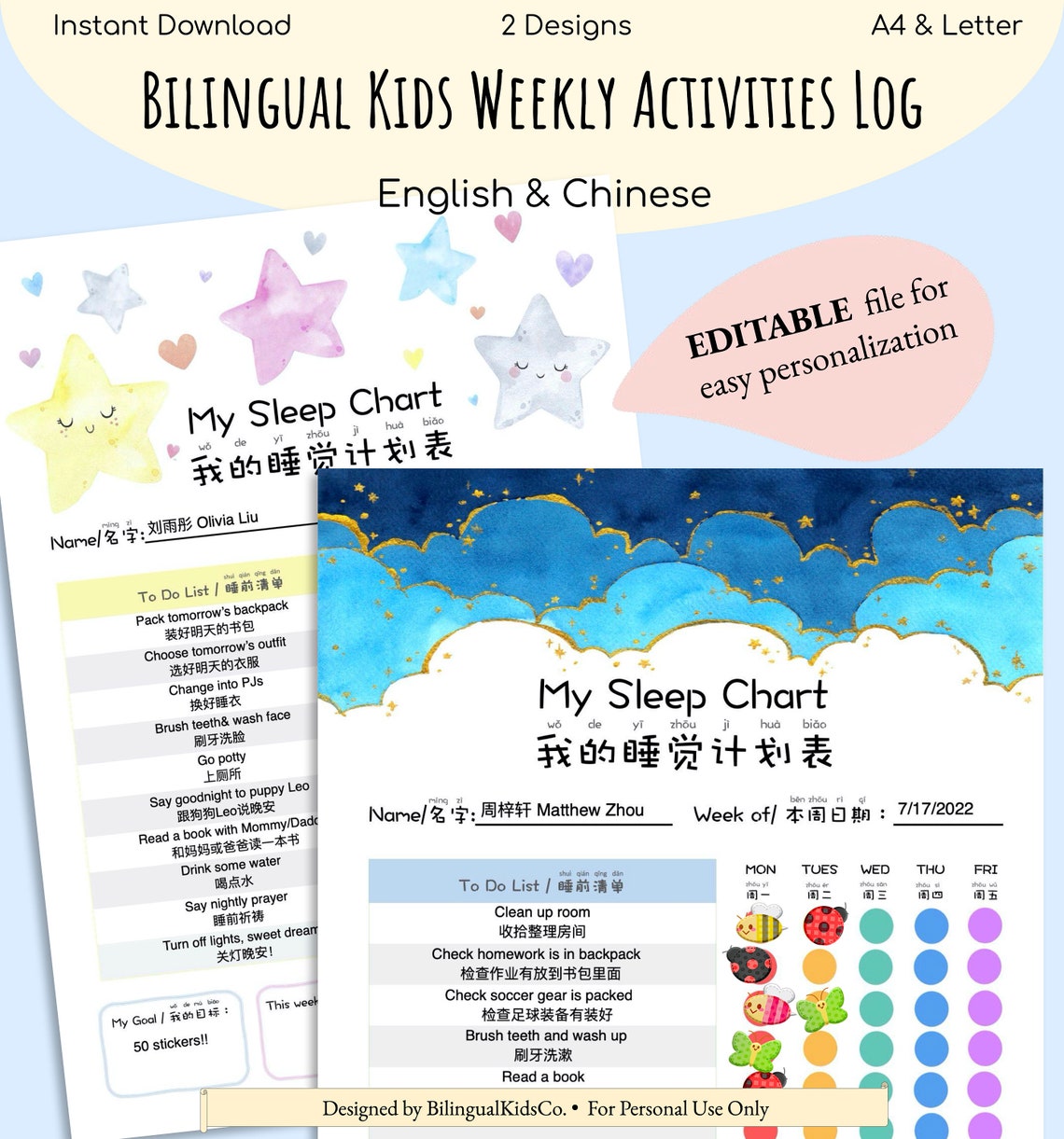 Bilingual Kids Sleep Chart Printable | Editable PDF | Preschool Routine ...