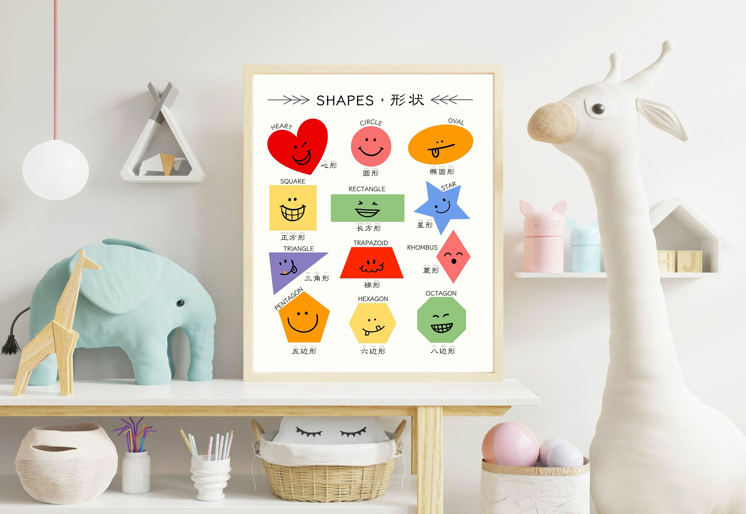 Bilingual Shapes Poster | Learn Chinese |bilingual Education |kids ...