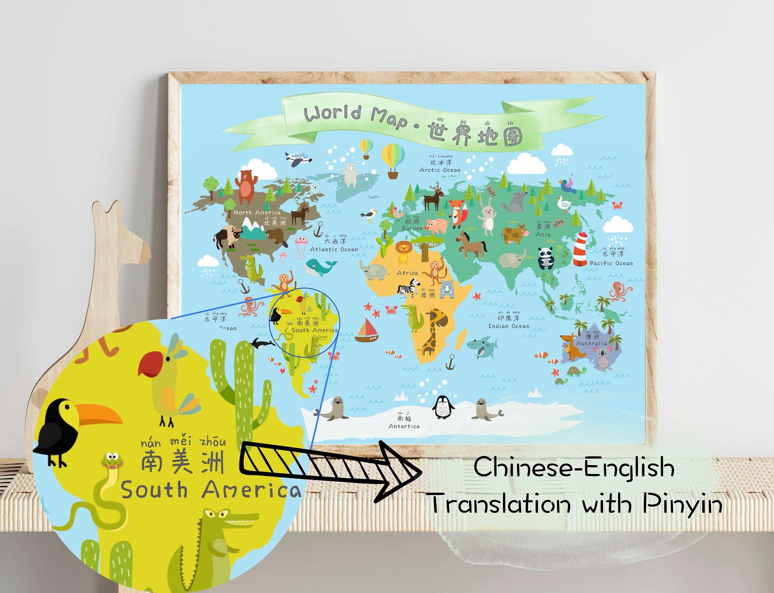 Kids World Map Poster | Learn Chinese |kids Educational Poster |chinese ...