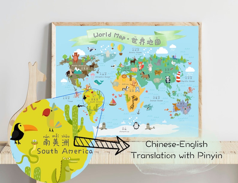 Kids World Map Poster | Learn Chinese |kids Educational Poster |chinese ...