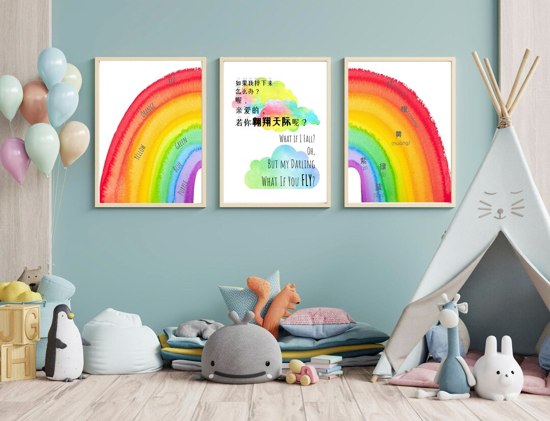 Bilingual Kids Rainbow Posters Set of 3 | Learn Colors |learn Chinese ...