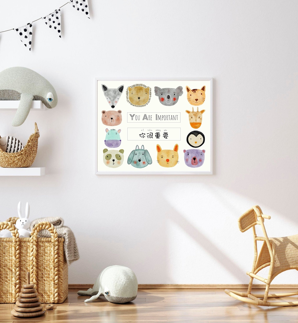 Uplifting Kids Poster - You Are Important| Chinese Poster| Learn ...