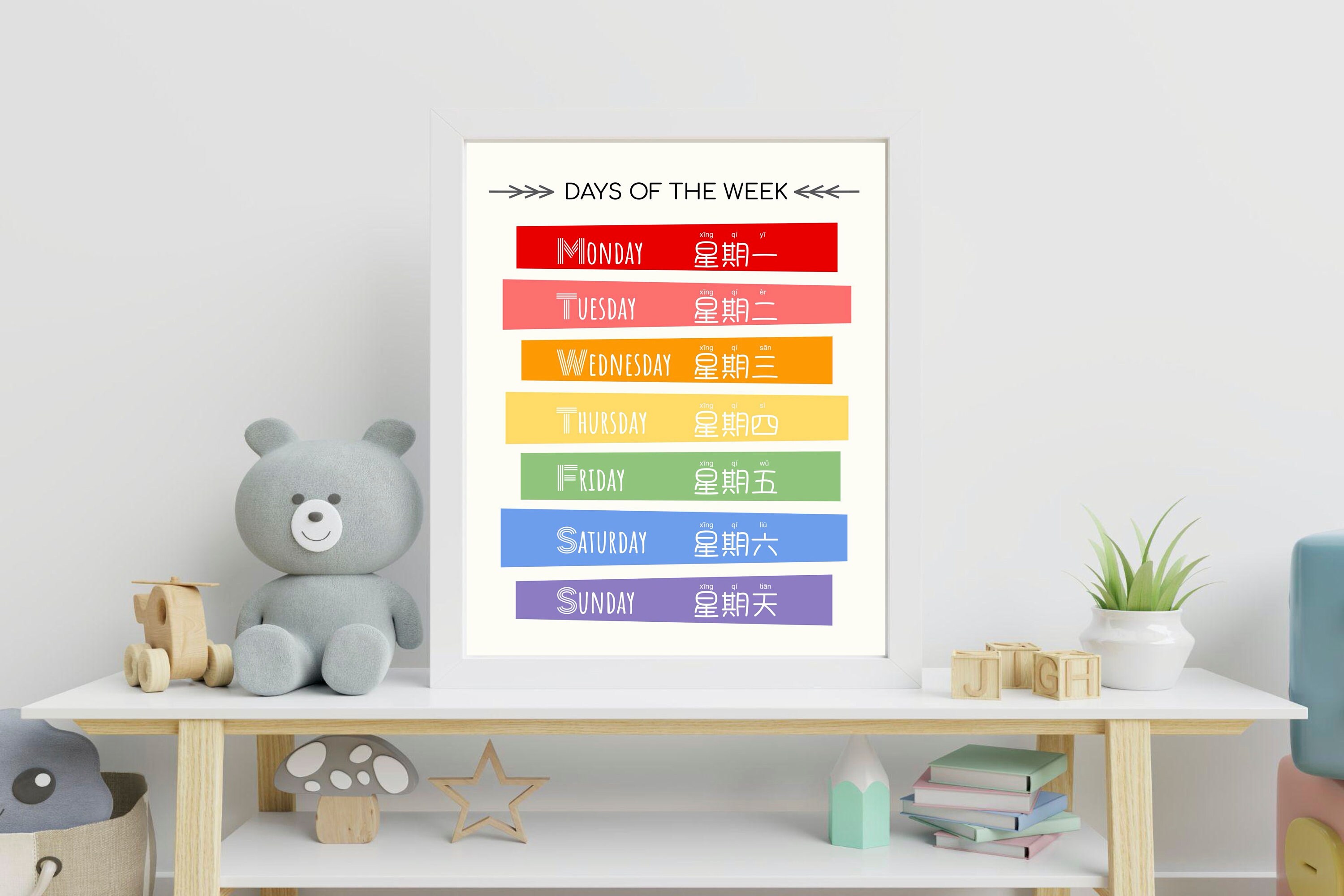 Bilingual Days of the Week Poster |learn Chinese |bilingual Education ...