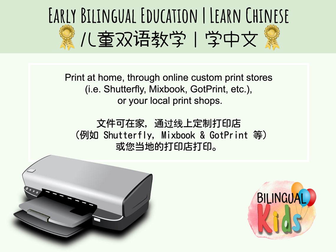 Bilingual Days of the Week Poster |learn Chinese |bilingual Education ...