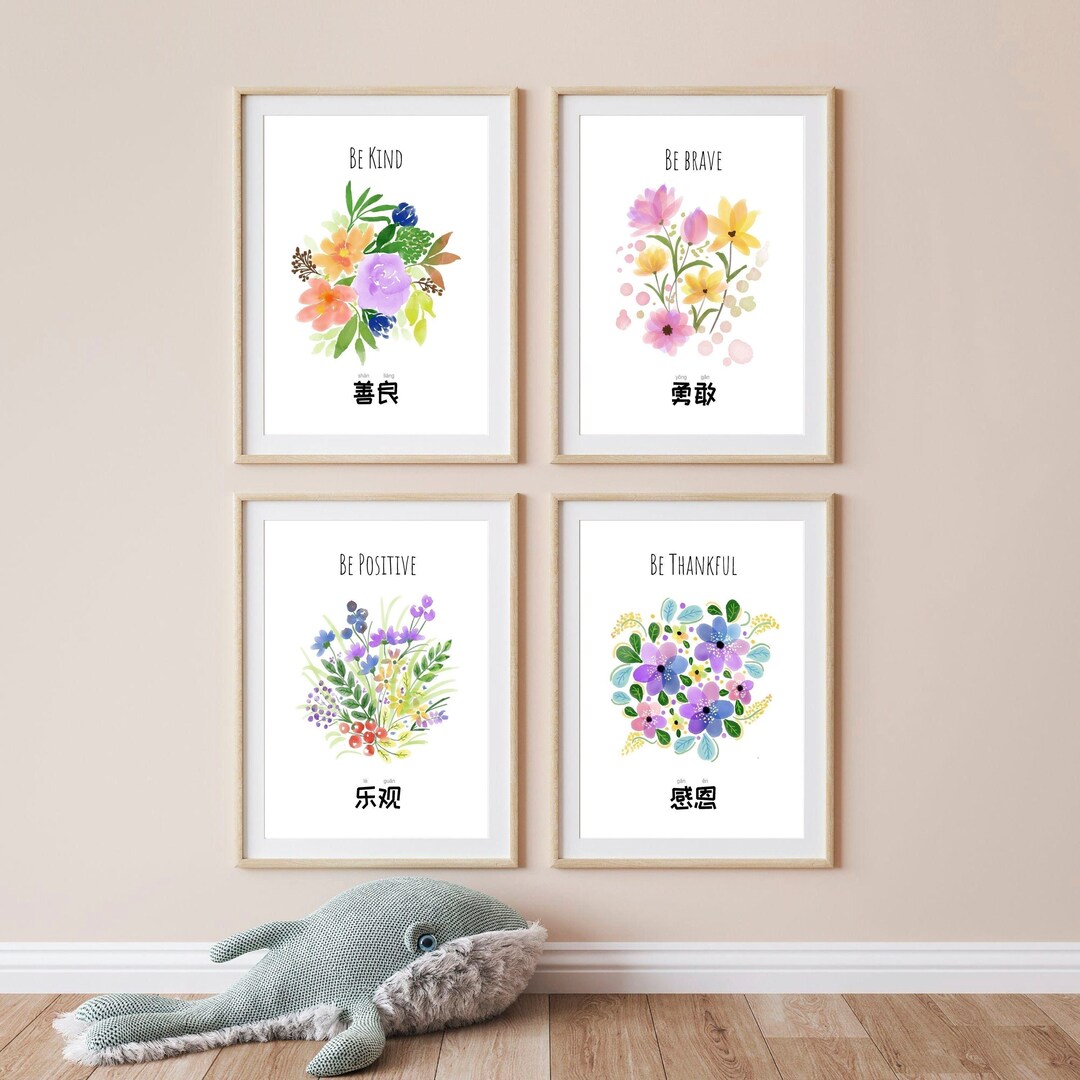 Bilingual Posters Set of 4 | Learn Chinese | Kids Room Nursery Decor ...