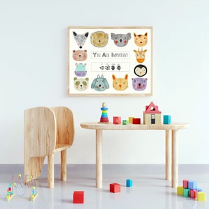 Uplifting Kids Poster - You Are Important| Chinese Poster| Learn ...