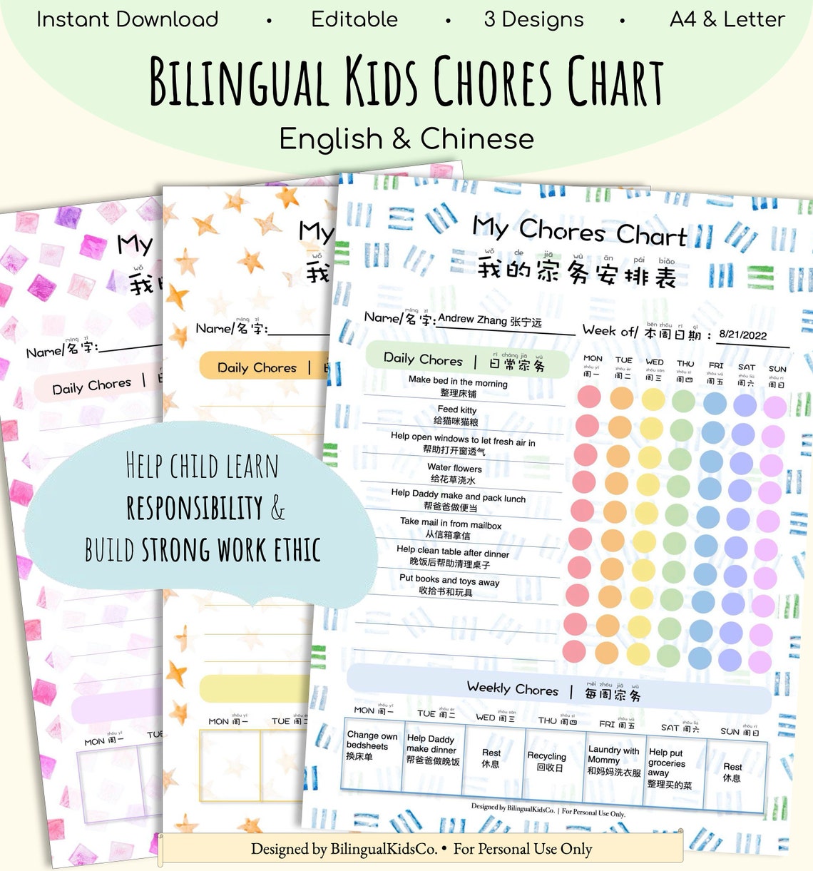 Bilingual Kids Chore Chart Printable | Editable PDF | Personalized to ...