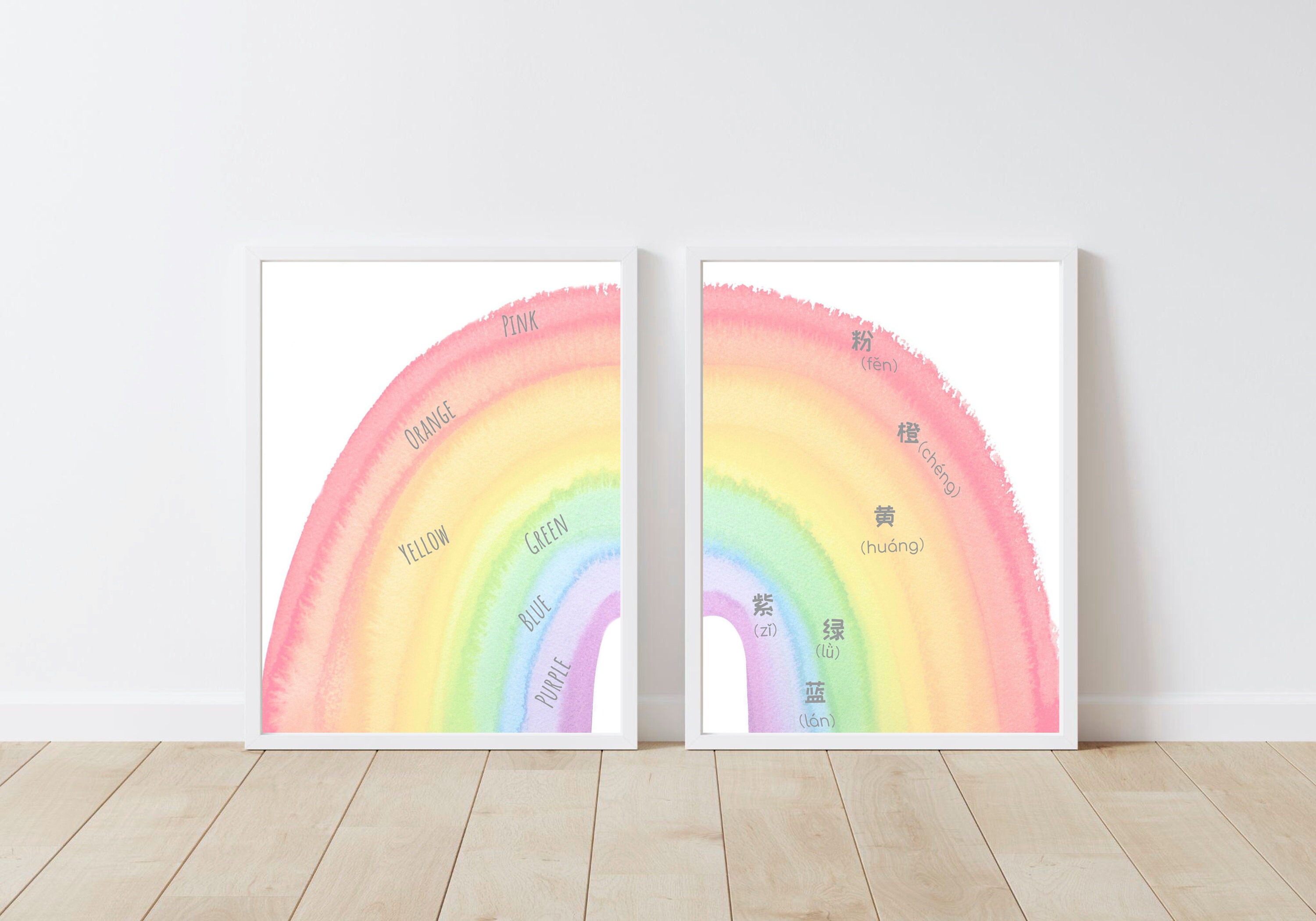 Bilingual Kids Pastel Rainbow Posters Set of 2 | Learn Colors |learn ...