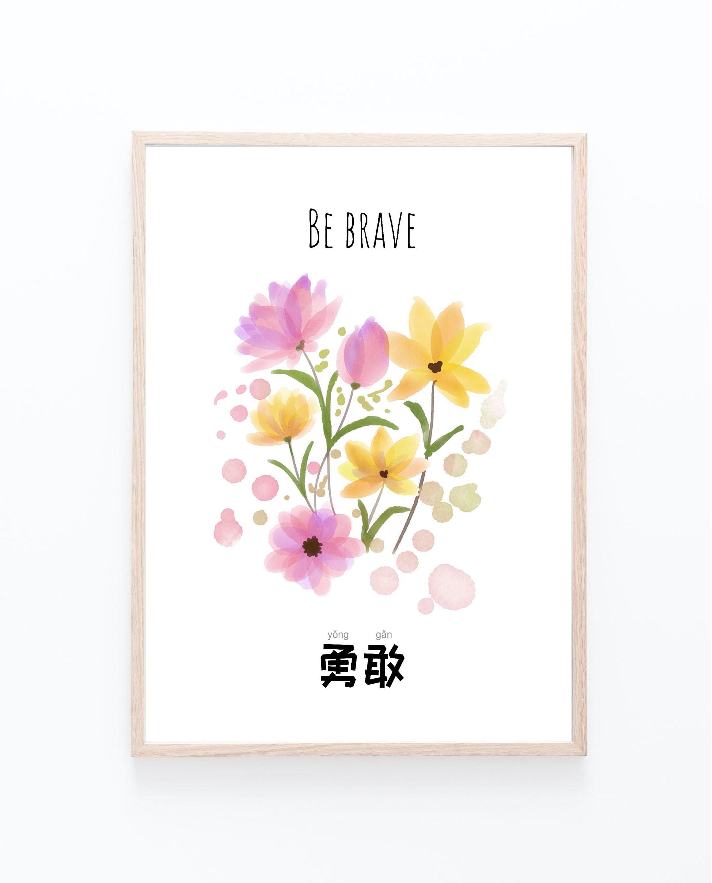 Bilingual Posters Set of 4 Learn Chinese Kids Room Nursery Decor ...