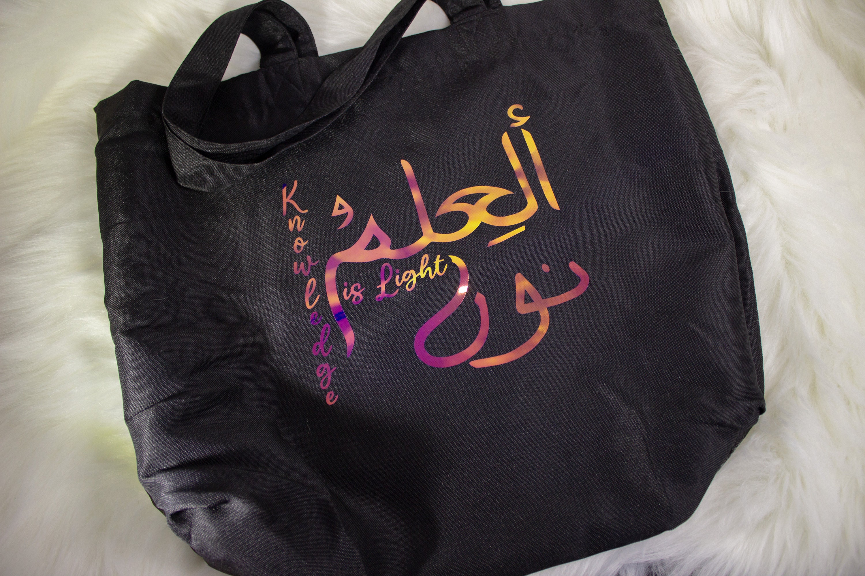 Holographic Arabic Calligraphy Tote Bag Knowledge is Light - Etsy