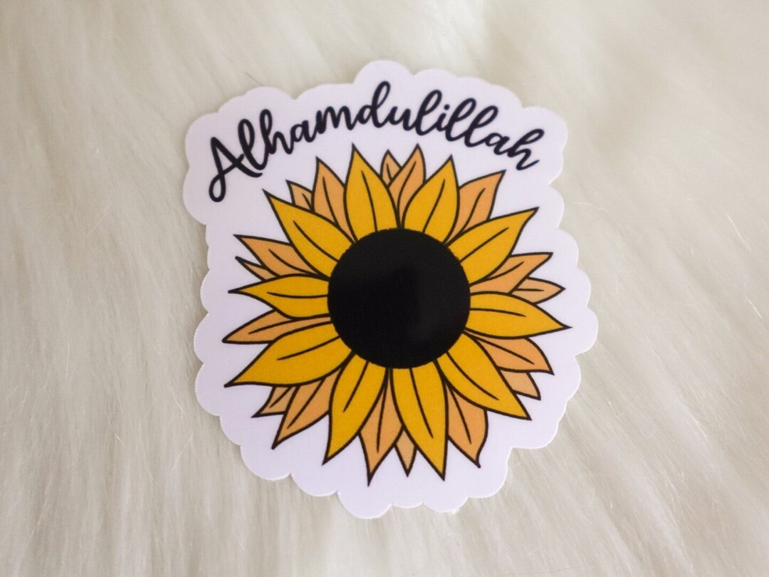 Alhamdulillah Sticker | All Praise is to God | Islamic Sticker | Eid ...