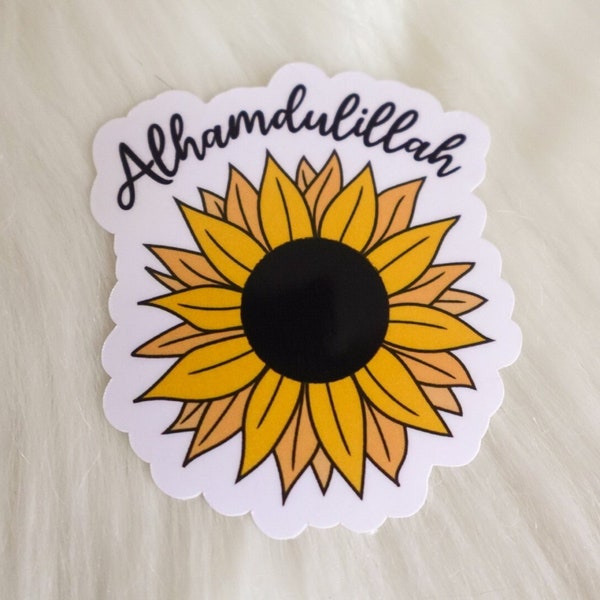 Alhamdulillah Sticker - Etsy
