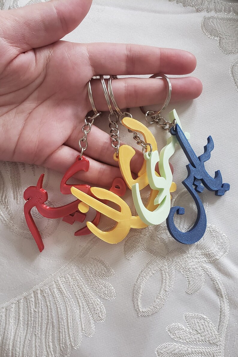 Personalized Arabic Calligraphy Keychain | Custom Name 3D Printed ...