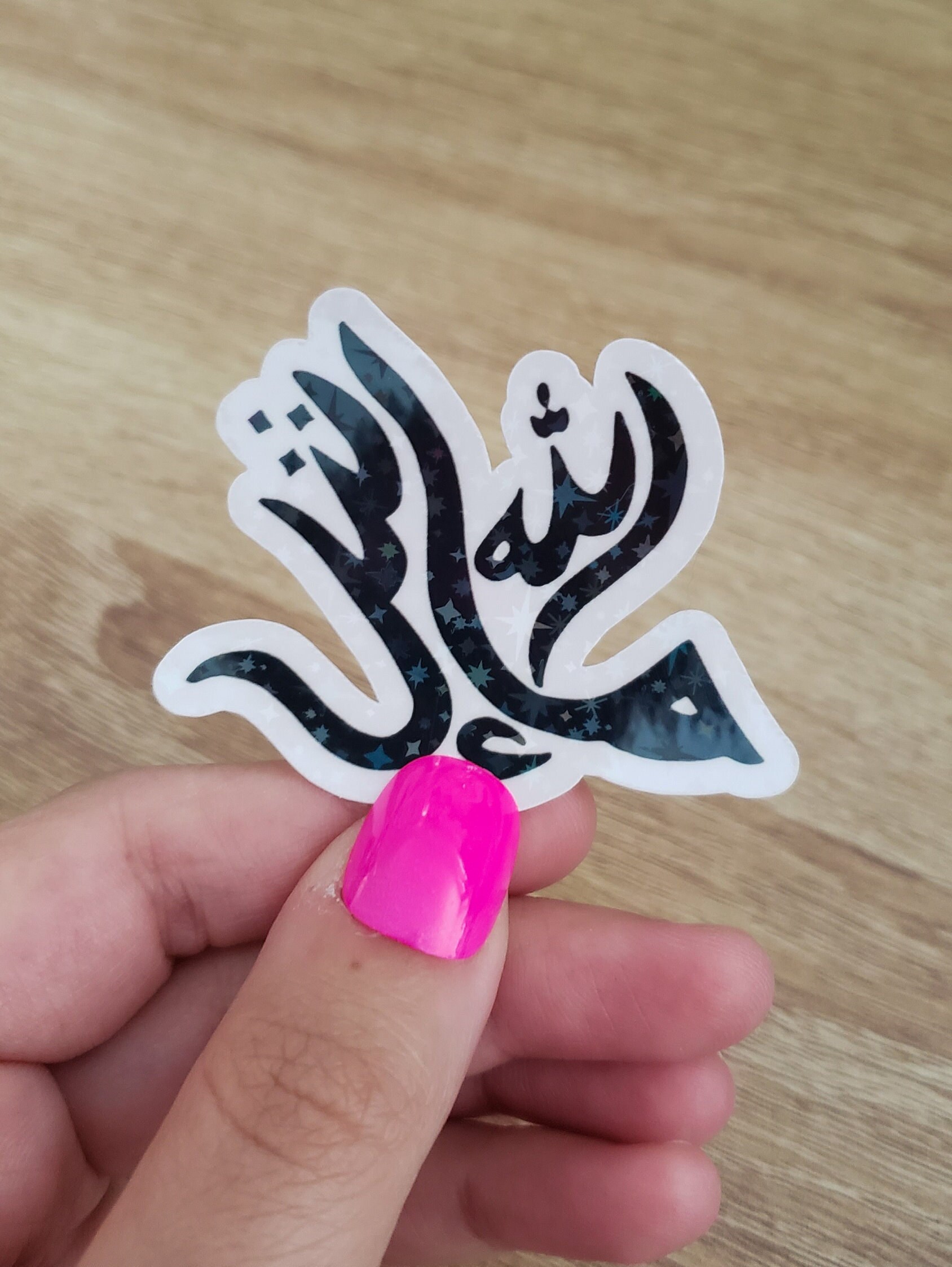 Masha'allah Bird Sticker Arabic Calligraphy Flying - Etsy