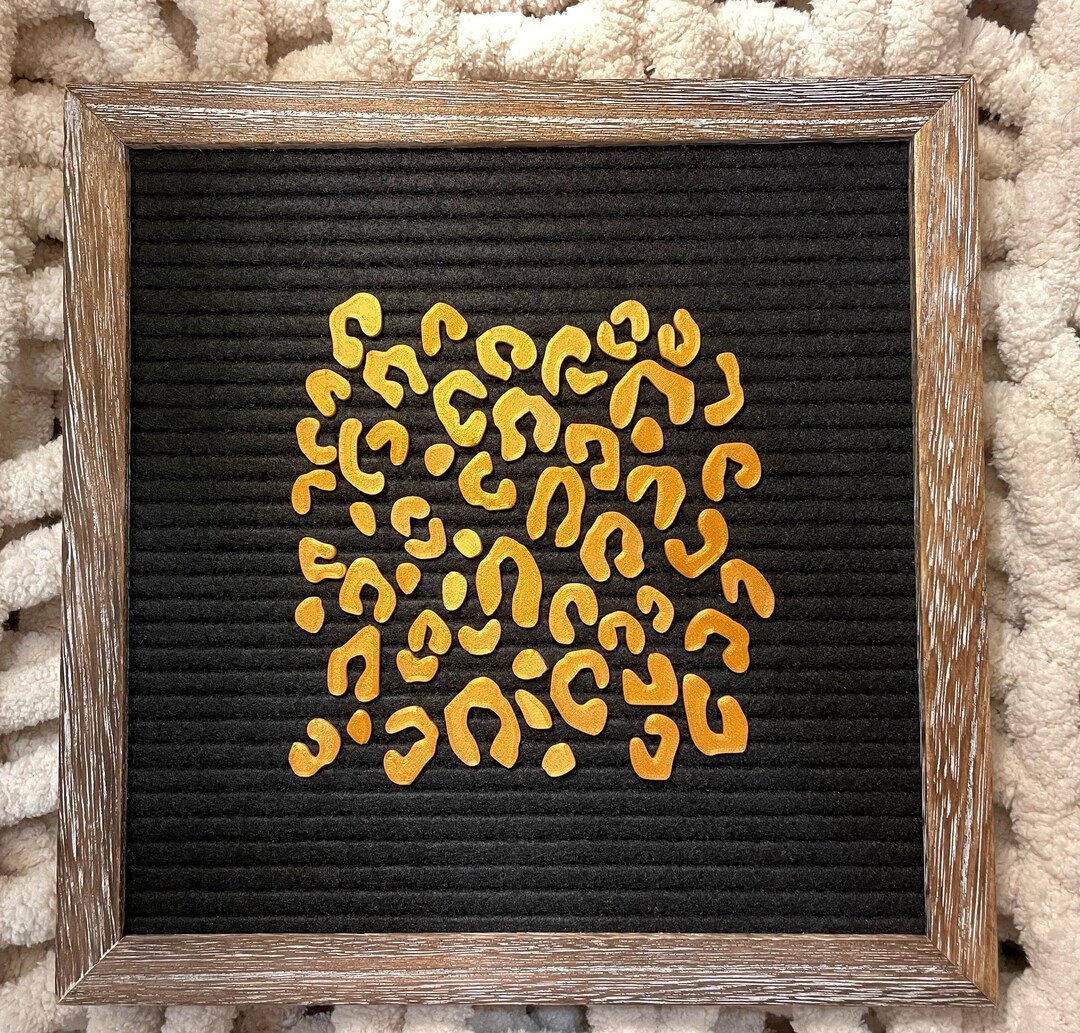 Cheetah Letter Board Icons Cheetah Print Letter Board Accessories ...