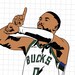 Damian Lillard Svg File Dame Time . Perfect for Tumbler. Circuit File ...