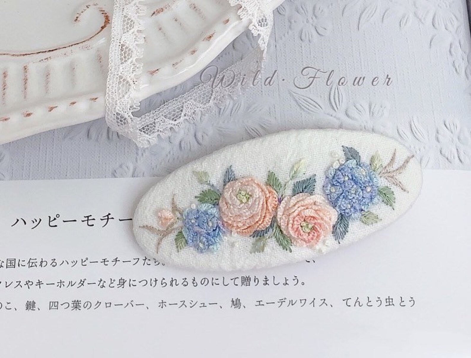 Hand Embroidered Hair Clip 3D Flower Hair Clips Pink Hair Clip Wedding ...