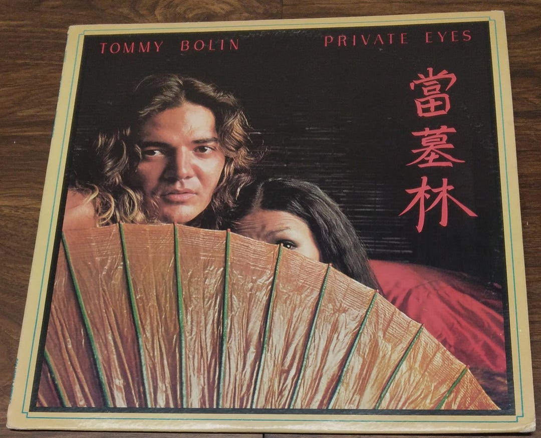 Tommy Bolin - Private Eyes (1976, Vinyl LP - PC 34329) “post Toastee” - Etsy