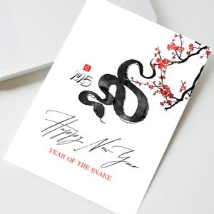 Watercolor Snake Lunar New Year Card, Year of the Snake Minimal Chinese ...