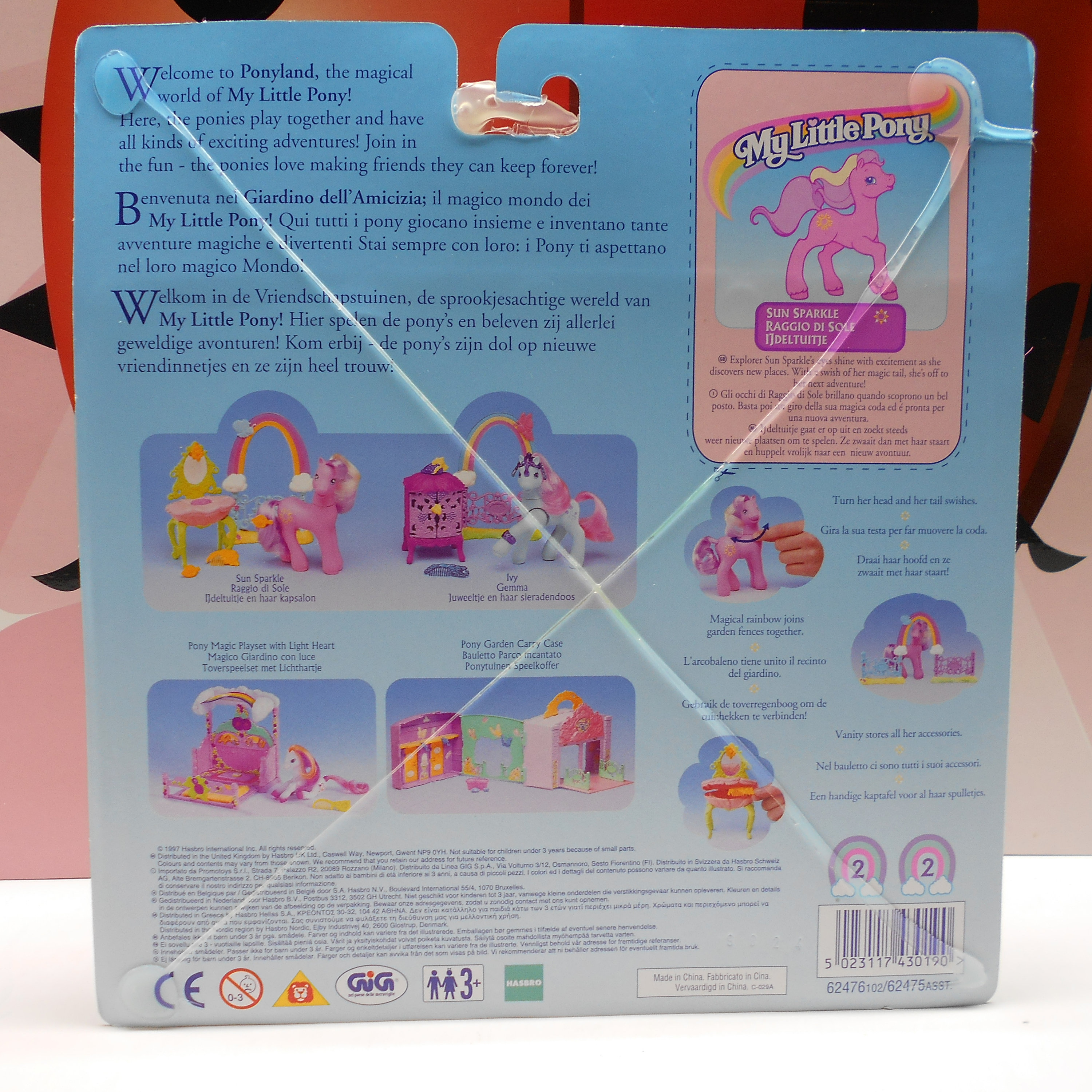 My Little Pony SUN SPARKLE Sundance 1997 MLP G2 Hasbro Gig Magic Motion ...