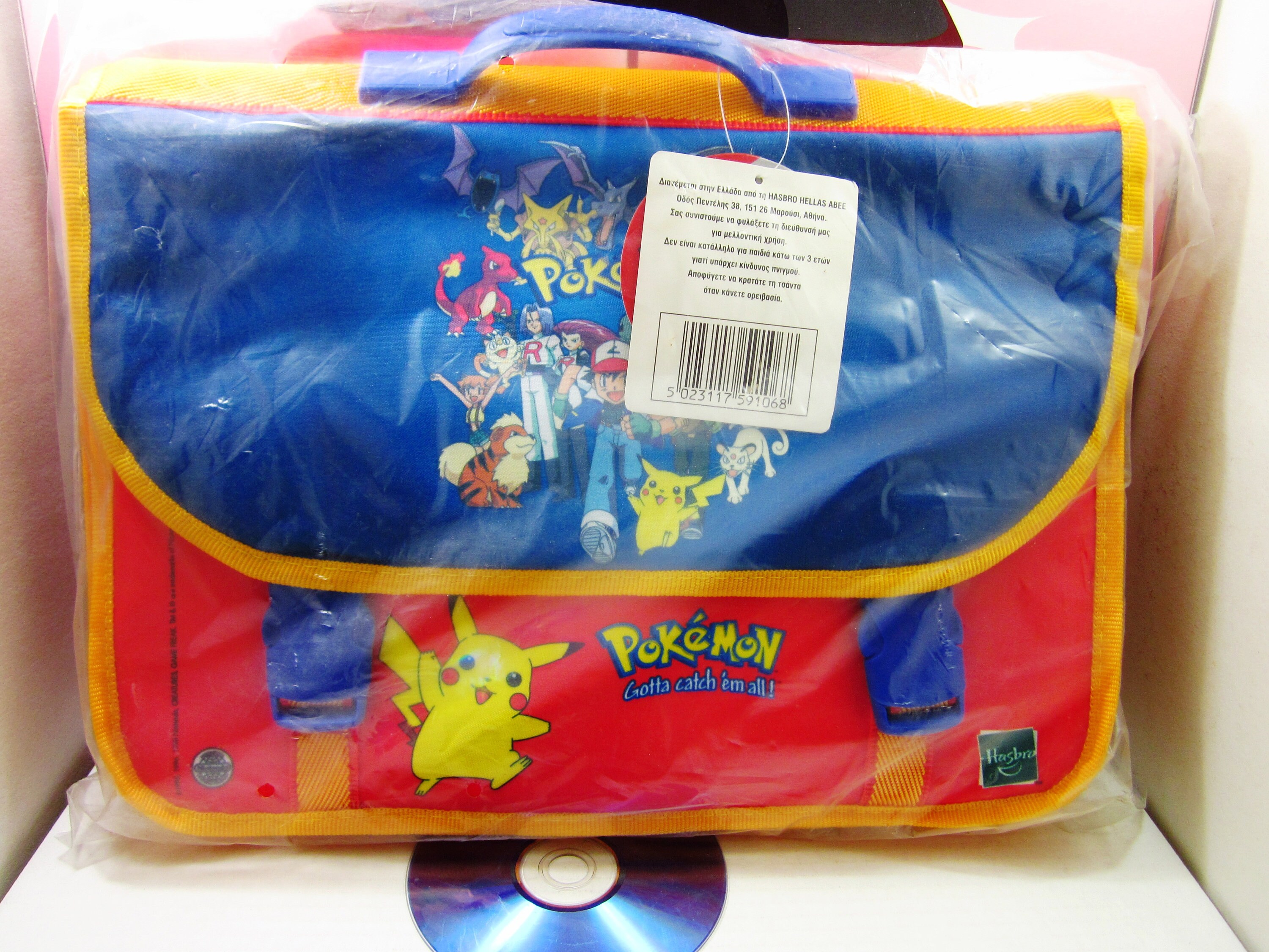 POKEMON Kids Backpack 14in School Bag Briefcase 2000 Hasbro - Etsy