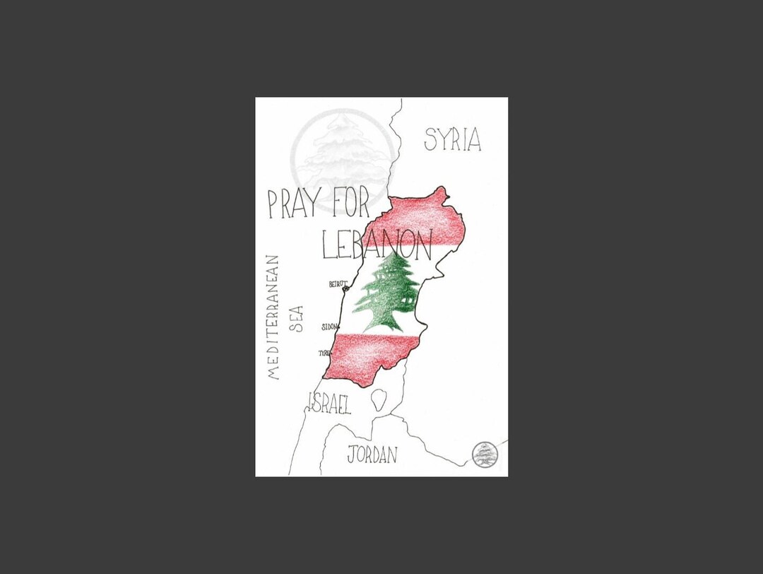 Lebanon Map Prayer Card - Etsy