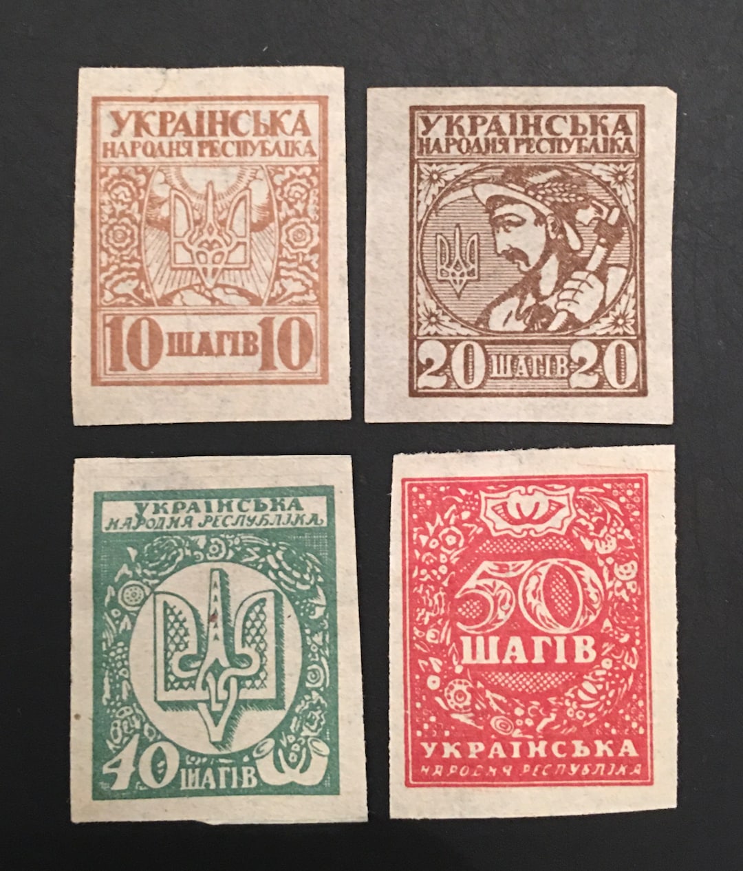 1918 Ukraine Vintage Postage Stamps Unused With Signs of Gum ...
