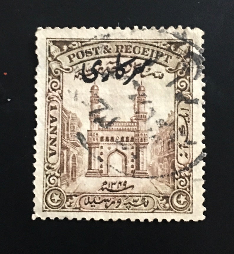 Hyderabad 1934 Vintage Postage Stamp Monument Charminar Overprinted ...