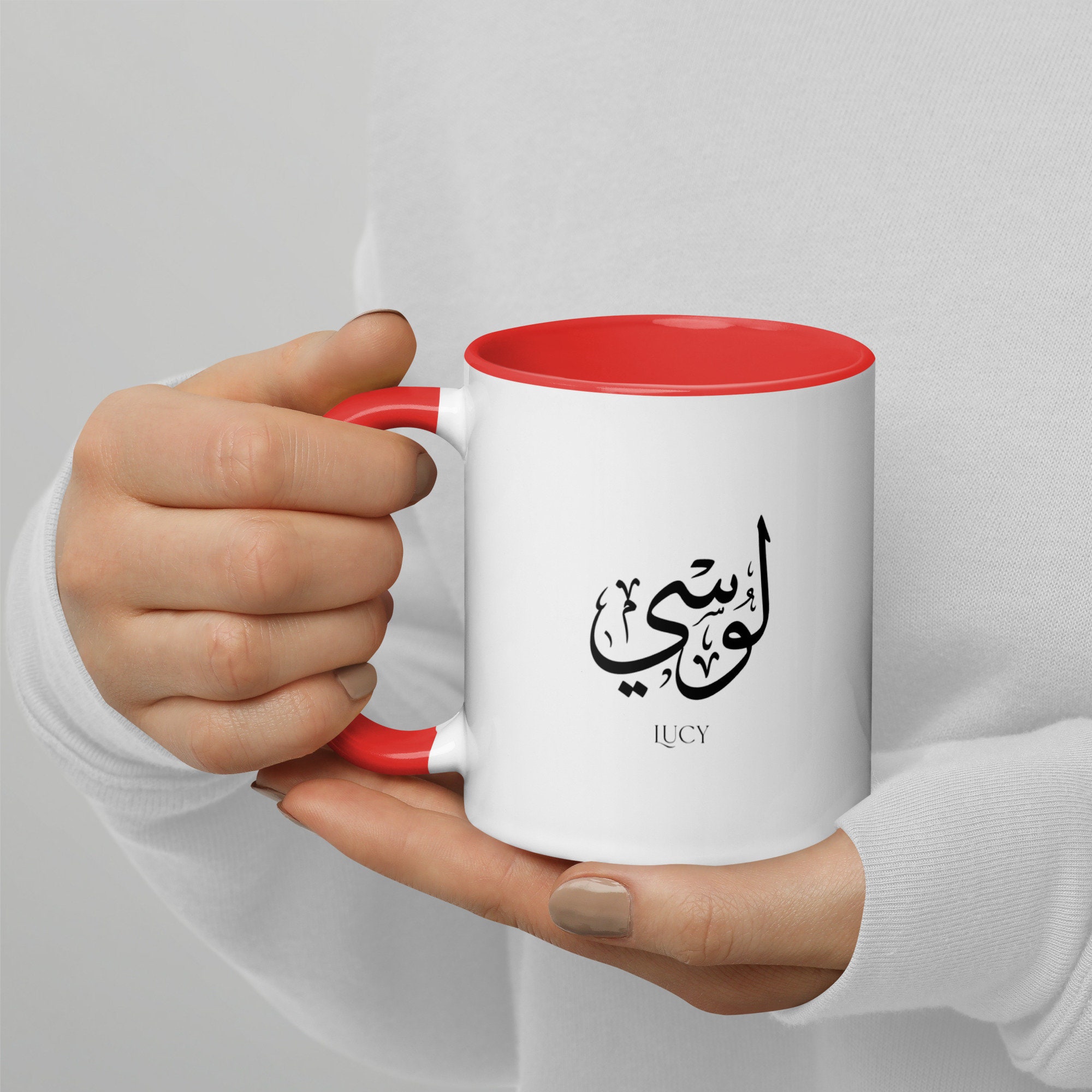 Personalised Mug With Arabic Calligraphy - Etsy