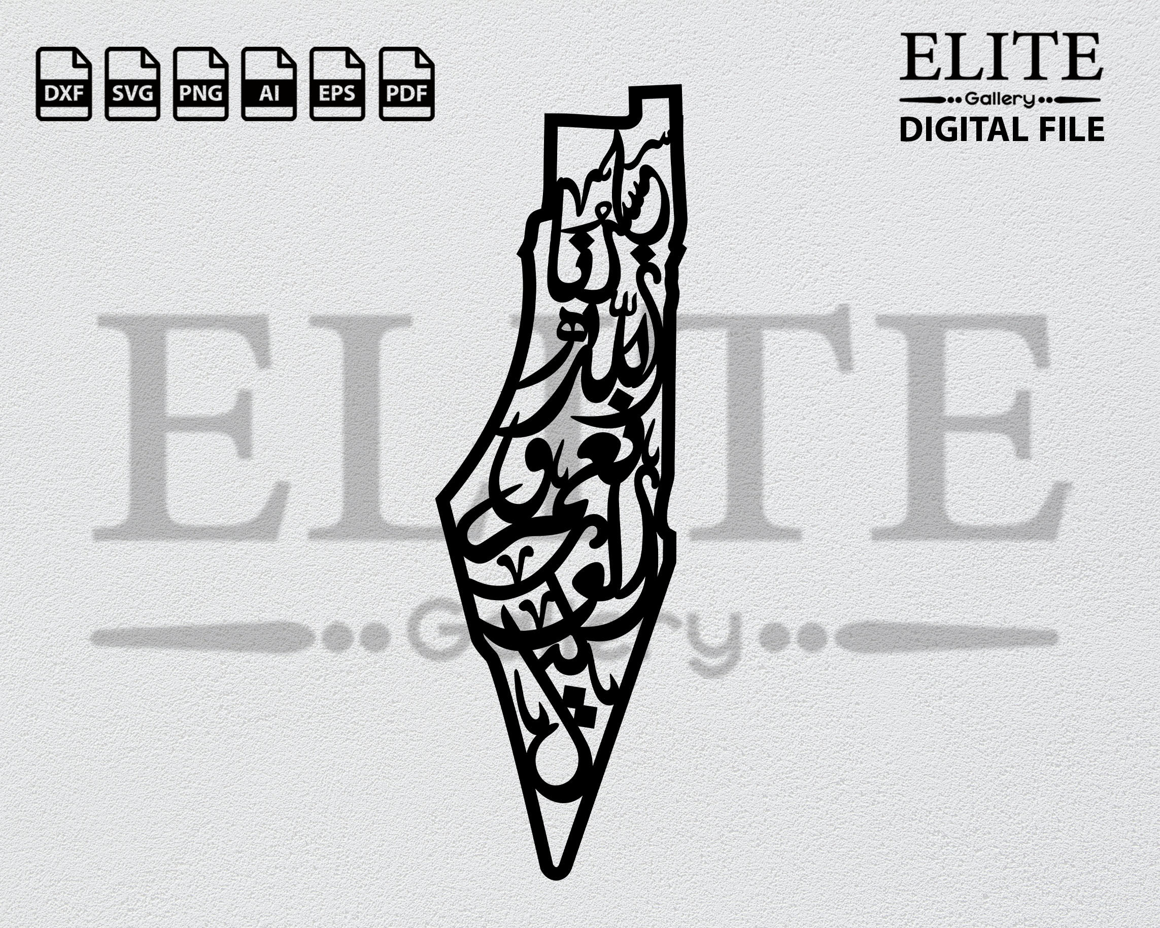 Laser Cut Palestine Calligraphy SVG Palestine Map حسبنا الله - Etsy Canada