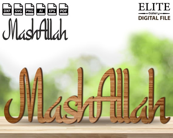 Mashallah Logo Hd