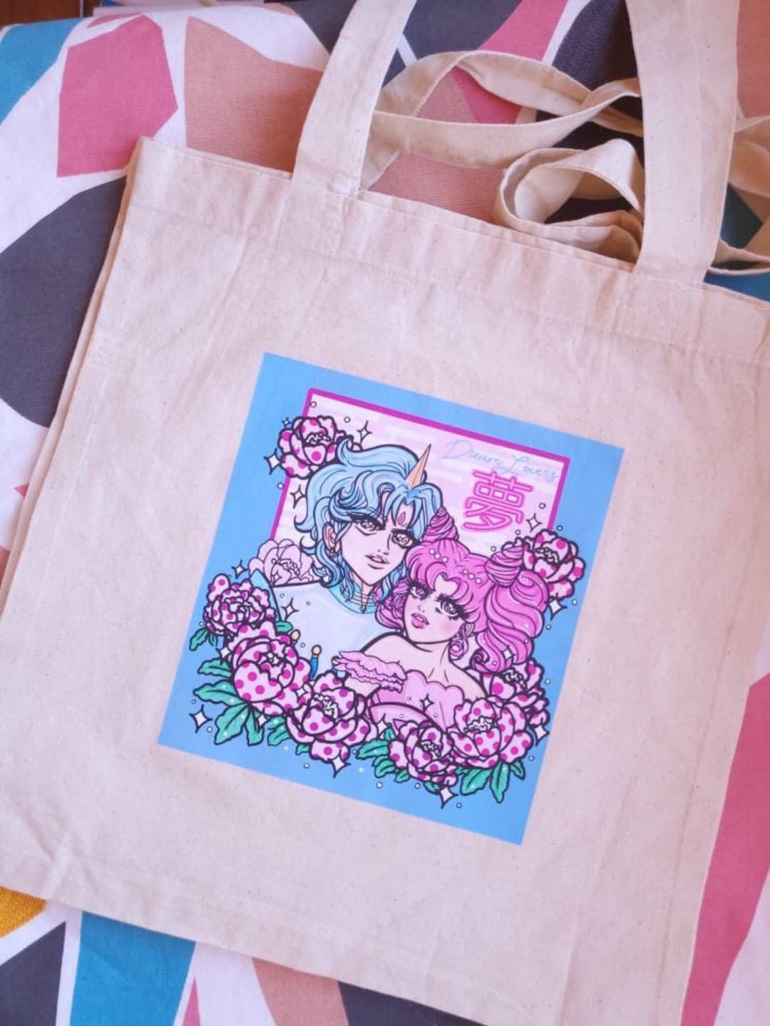 Sailor Moon Tote Bag, Sailor Chibi Moon and Helios Chibiusa Calico ...