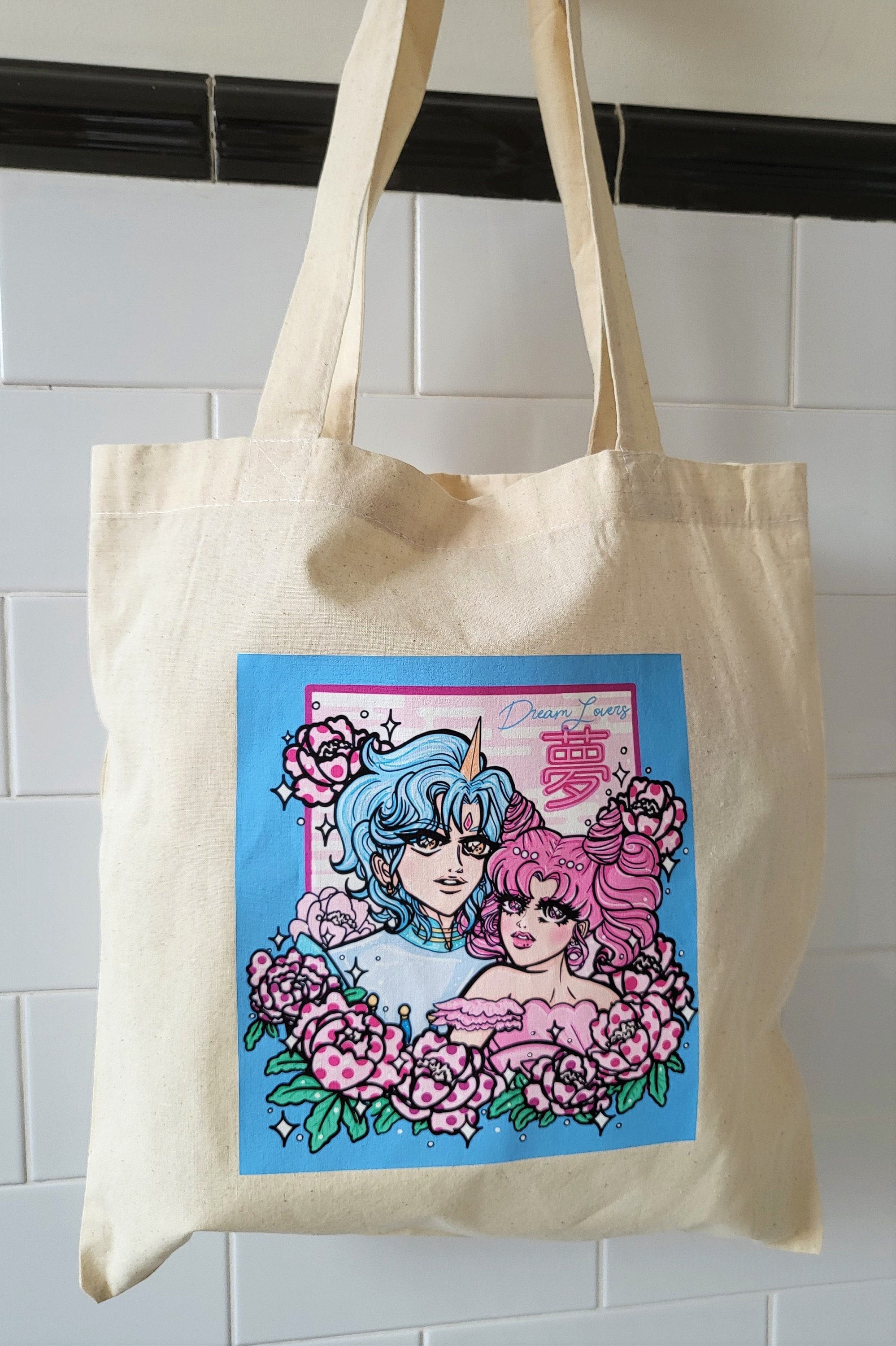 Sailor Moon Tote Bag, Sailor Chibi Moon and Helios Chibiusa Calico ...