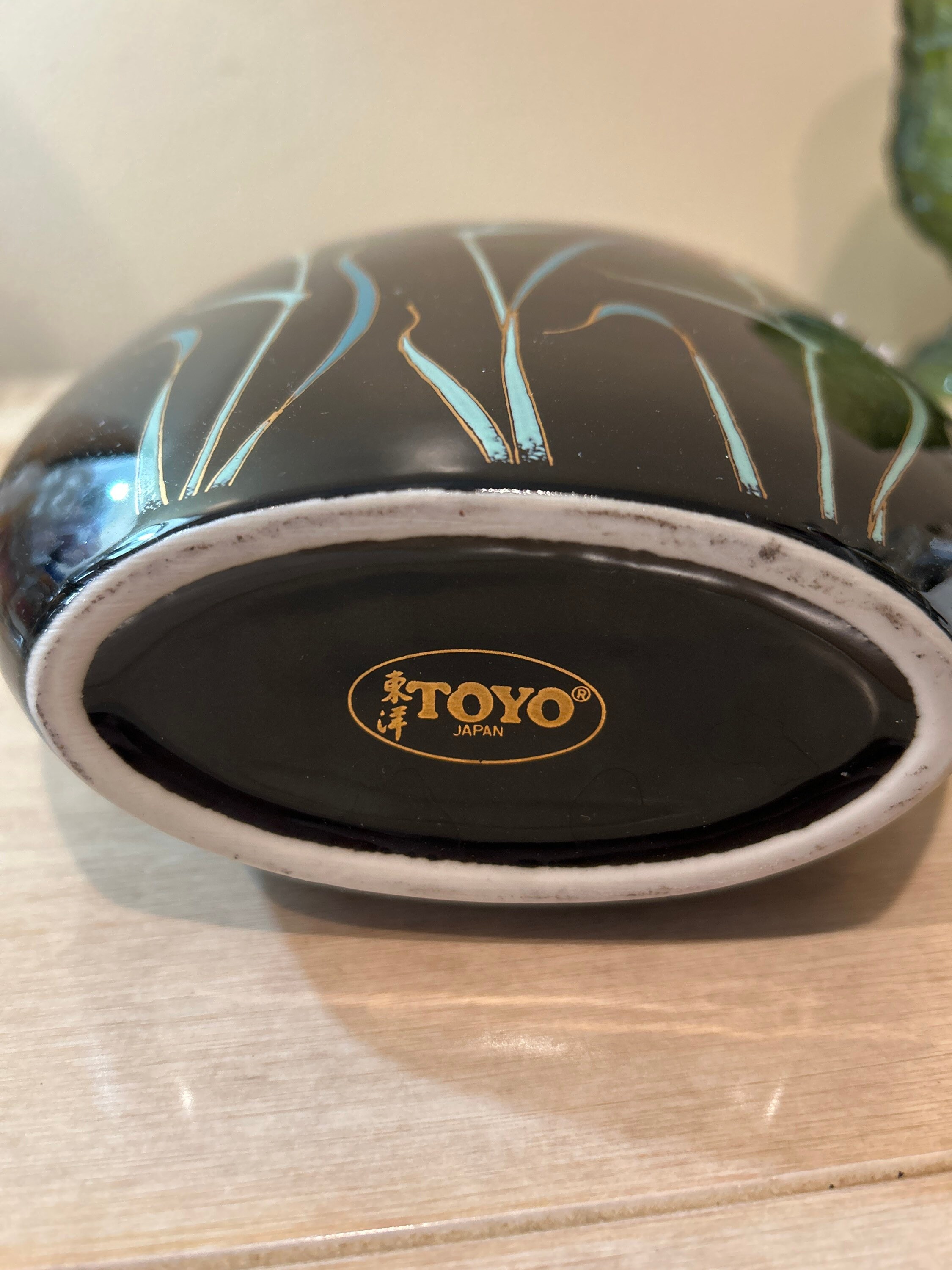 Vintage Toyo Black Vase With Flowers - Etsy