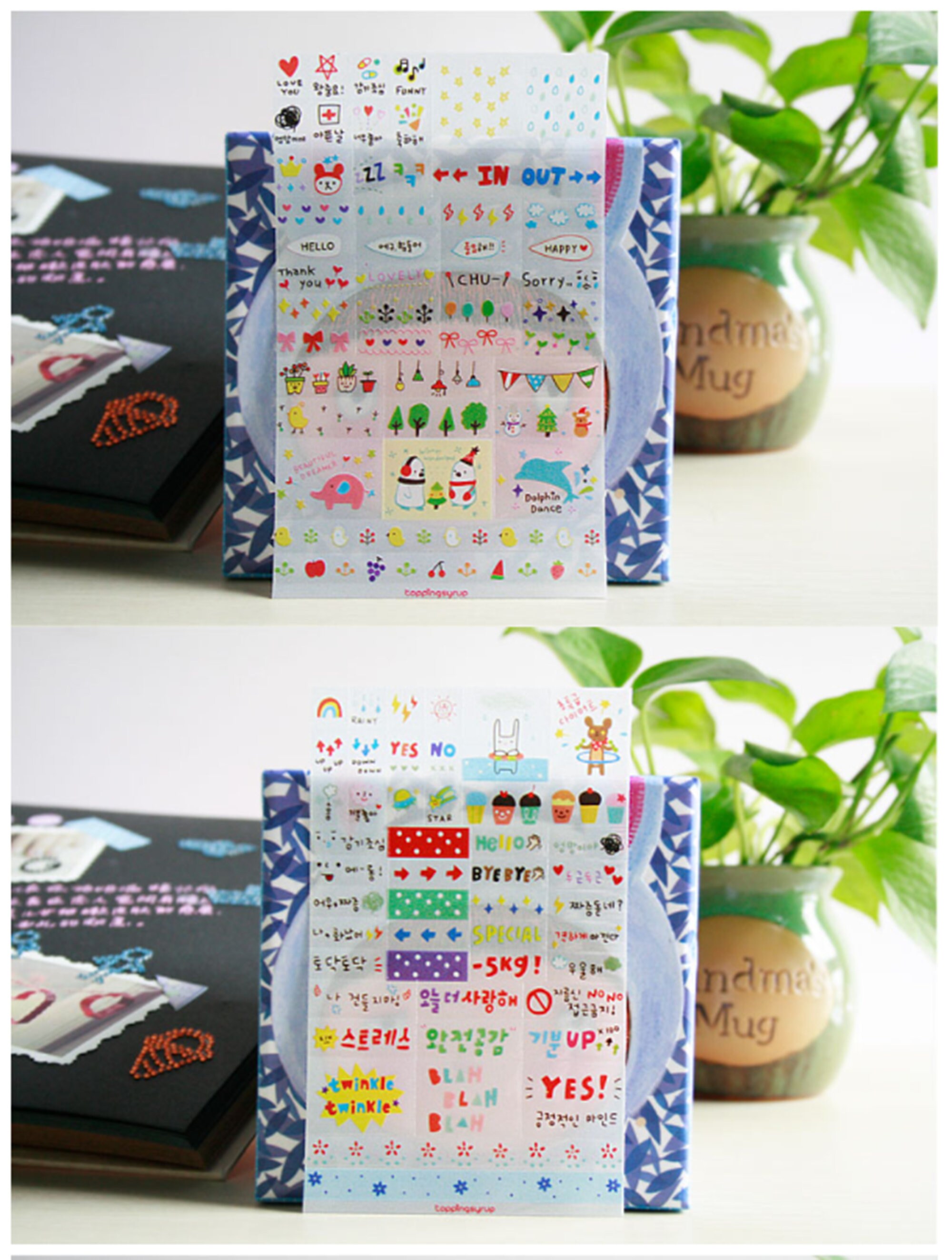 Transparent Korean Drawing Market Sticker Pack - Etsy