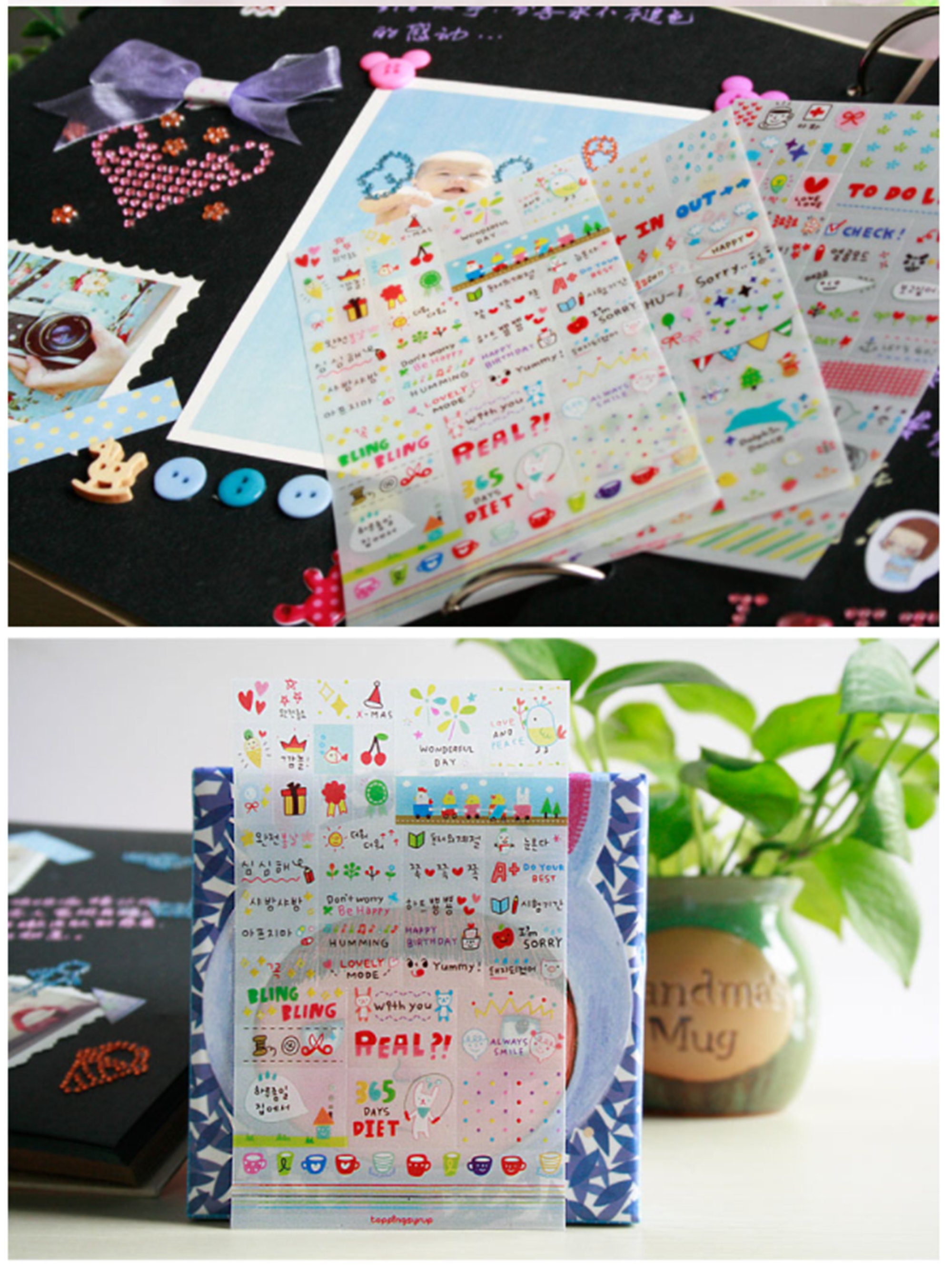Transparent Korean Drawing Market Sticker Pack - Etsy
