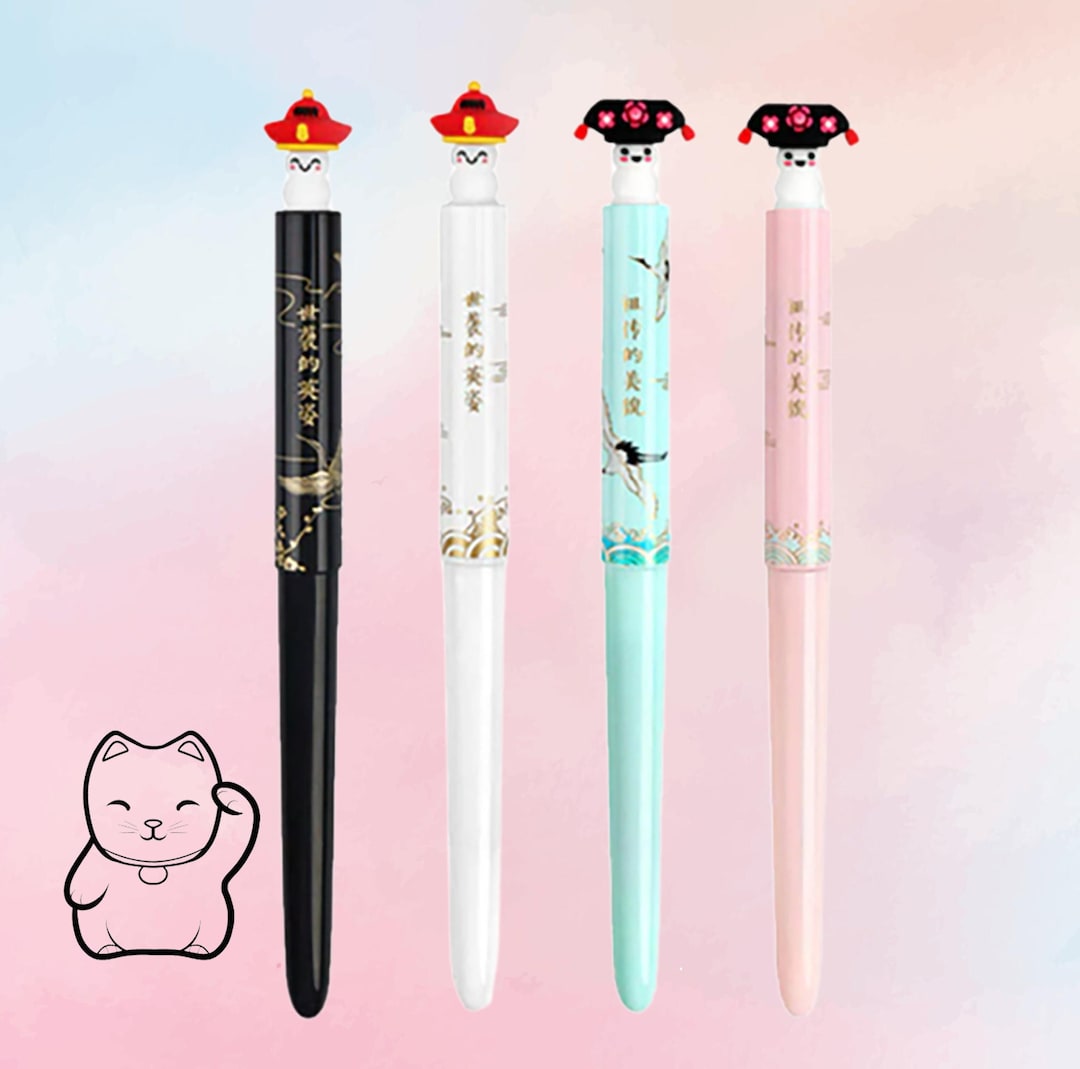 Kawaii Chinese Cat Fountain Pens - Etsy