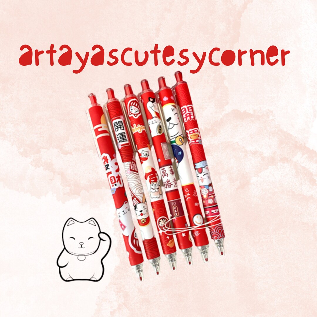 Lucky Chinese Cat Gel Pen Kawaii Stationery - Etsy